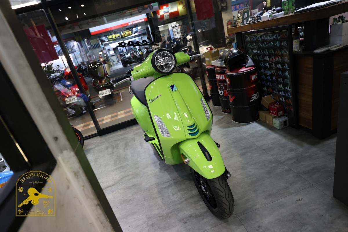偉士牌 Vespa-【線上賞車】- 2024 PRIMAVERA S 奇異果綠：全新亮相，改裝秘笈大公開！ – 偉士計劃 The Vespa ...